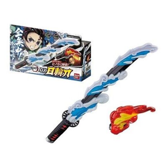 Demon Slayer | Toys | Demon Slayer Tanjiro Kamado Nichirin Sword Figure ...